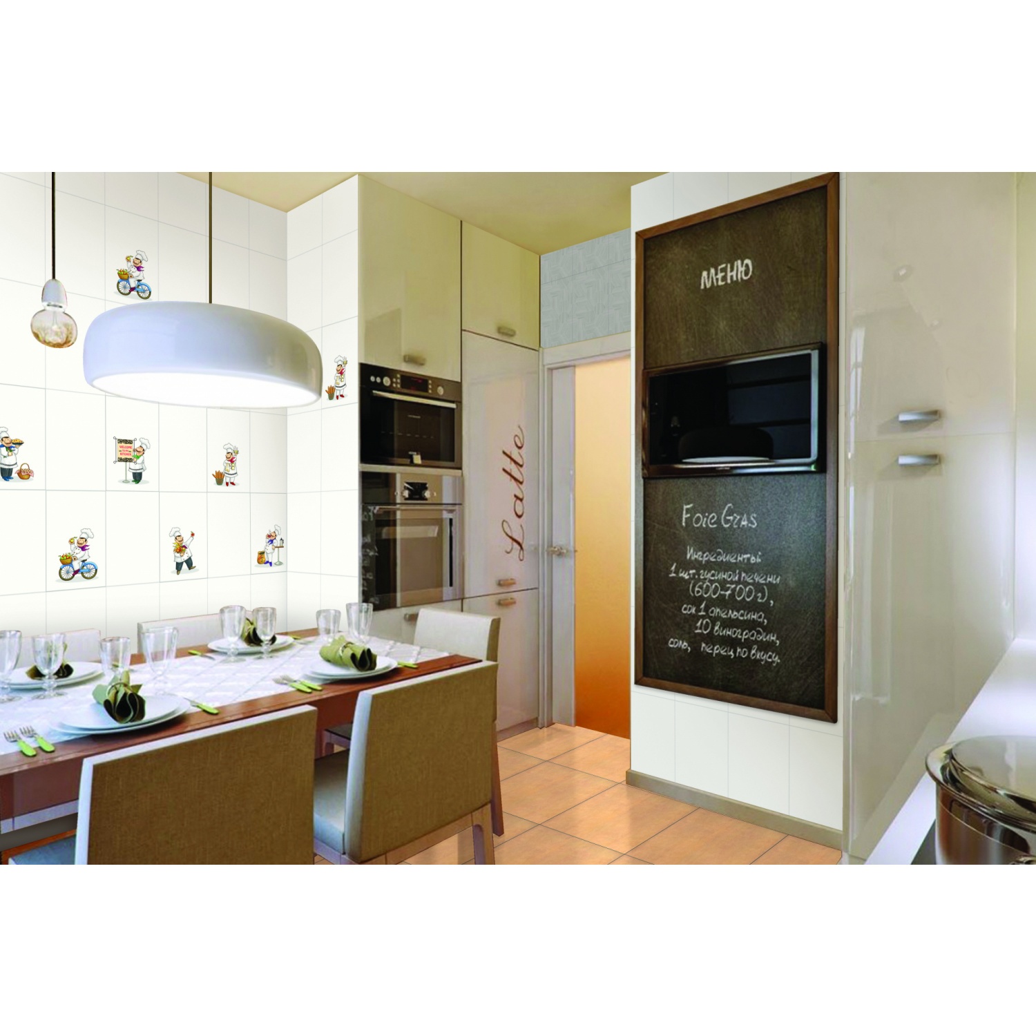 ARTE กระเบื้องผนังภาพชุด 10x16 พ่อครัวสุขสันต์ ALL-100 (6P/S |GlobalHouse