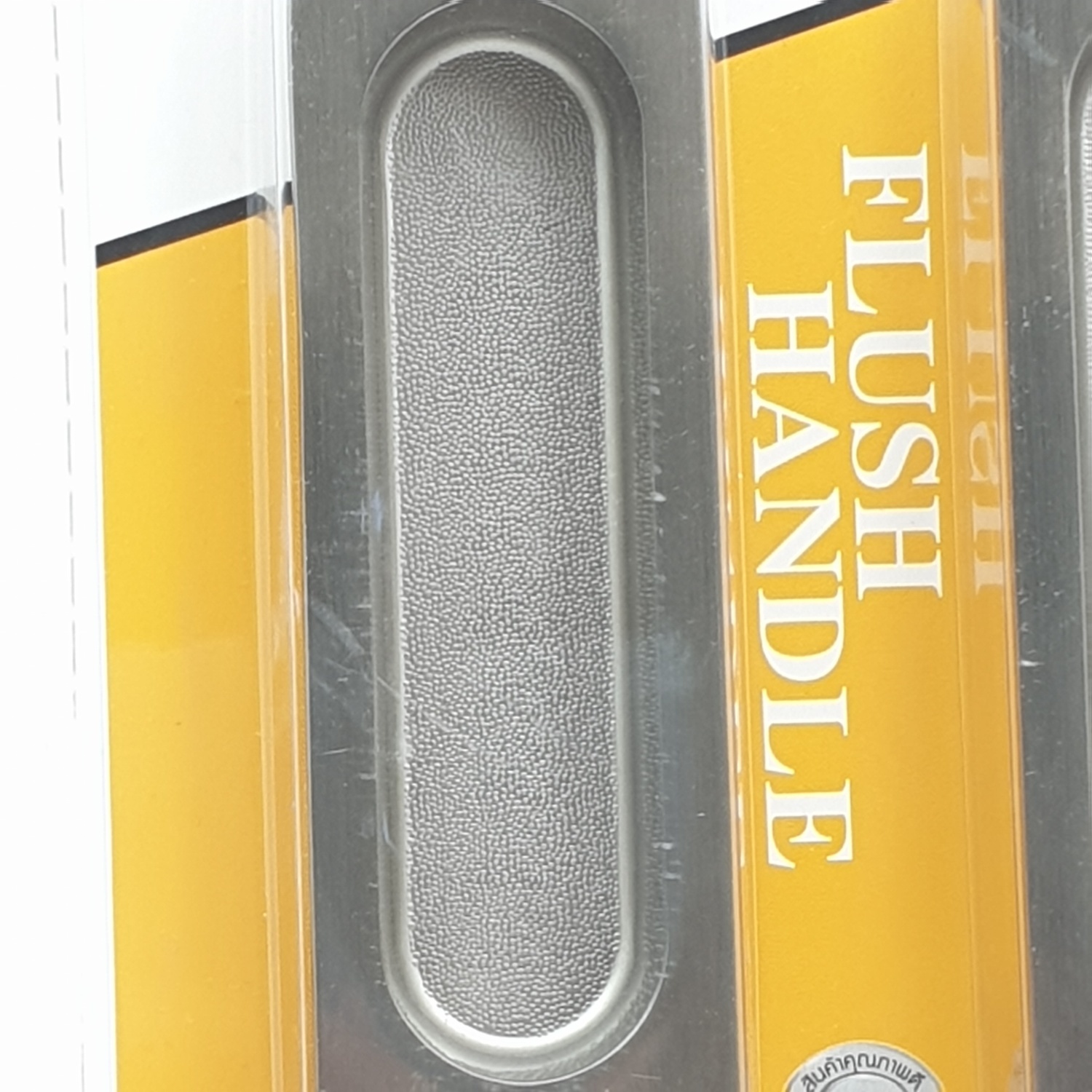 มือจับบานเลื่อนประตู รุ่น PQS-LV108 สีเงิน TORSTEN |GlobalHouse