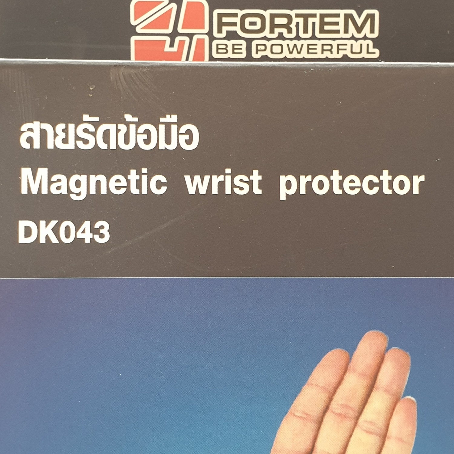 4TEM สายรัดข้อมือ DK043 ขนาด 7x39.5x0.20 ซม.สีดำ |GlobalHouse