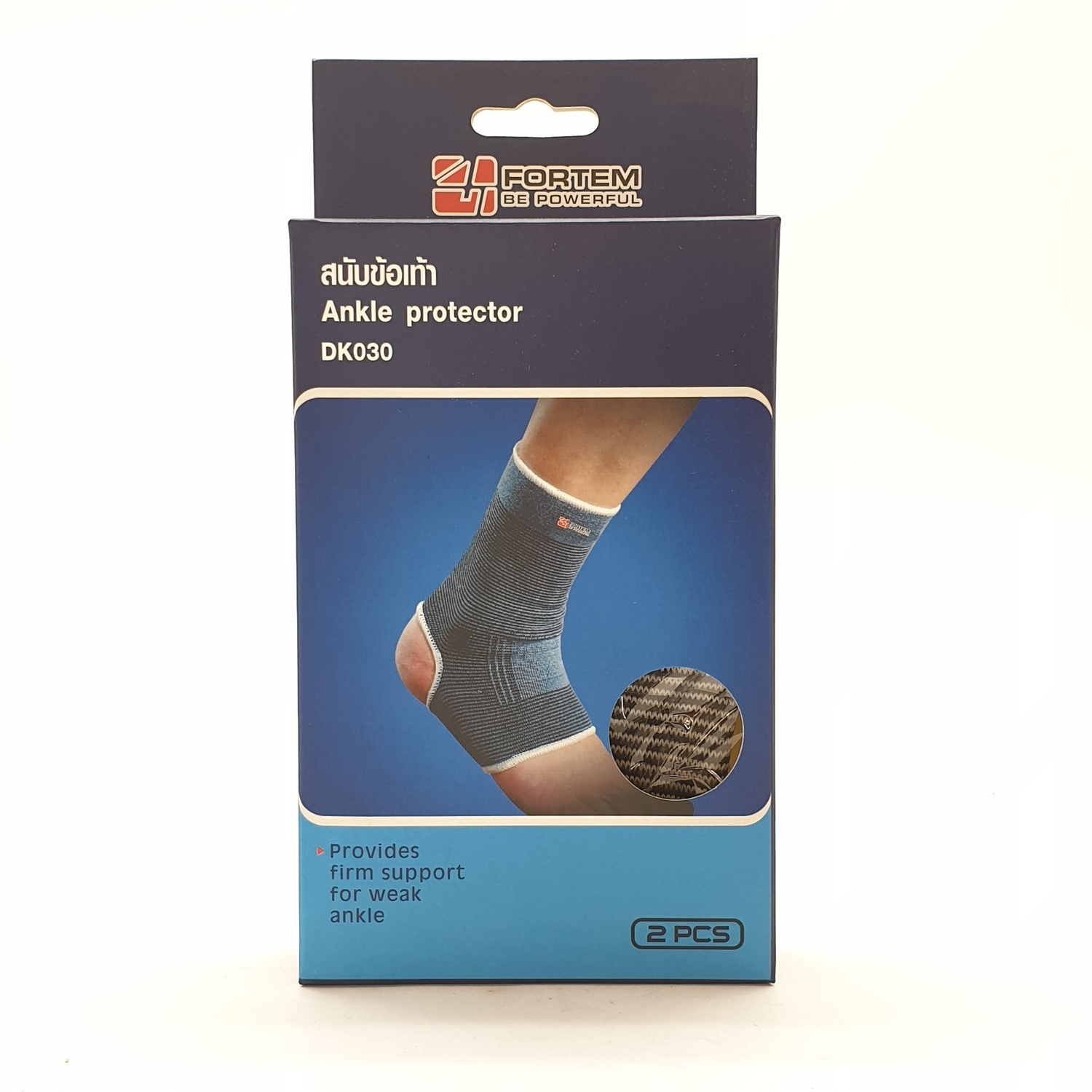 4TEM สนับข้อเท้า DK030 ขนาด 9x22x0.20 ซม.บรรจุ 2ชิ้น/แพ็ค สี |GlobalHouse