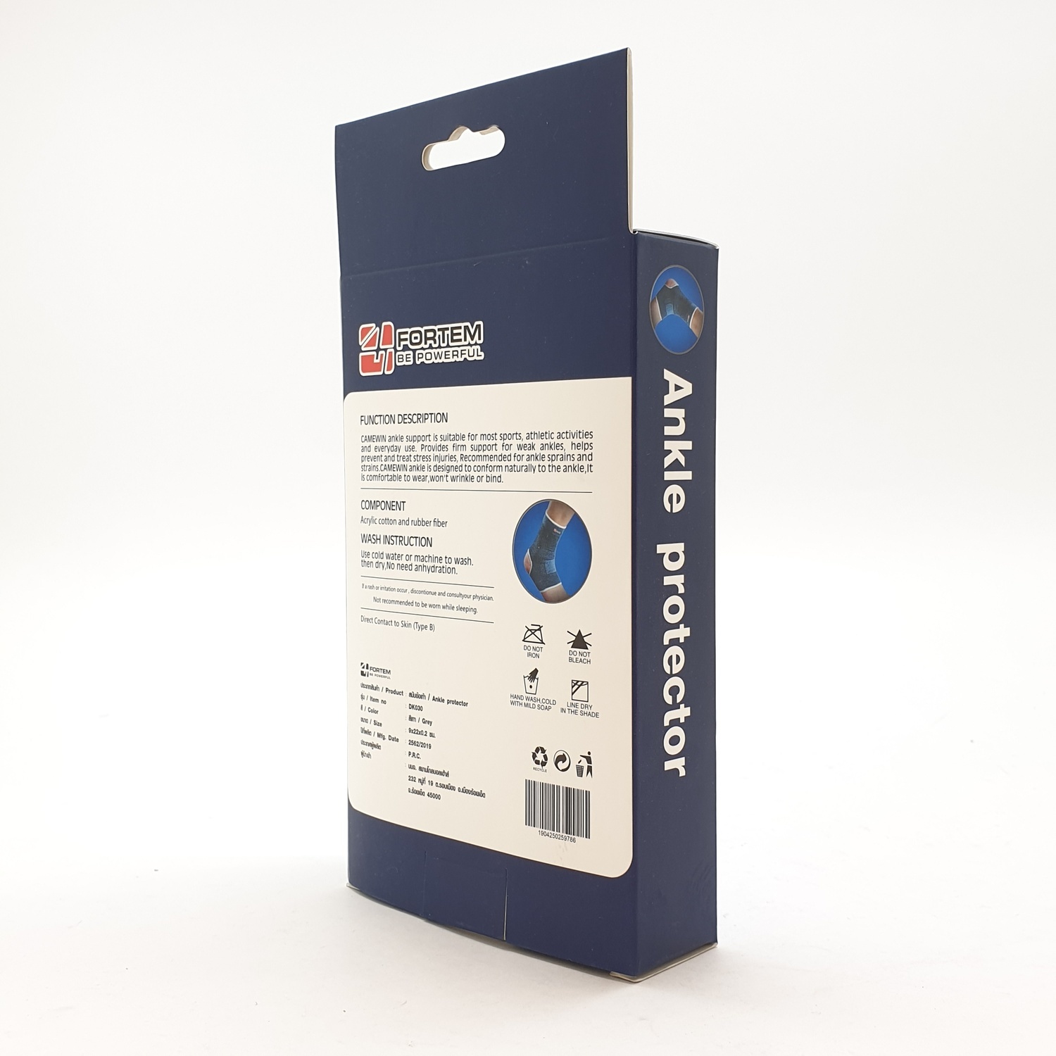 4TEM สนับข้อเท้า DK030 ขนาด 9x22x0.20 ซม.บรรจุ 2ชิ้น/แพ็ค สี |GlobalHouse