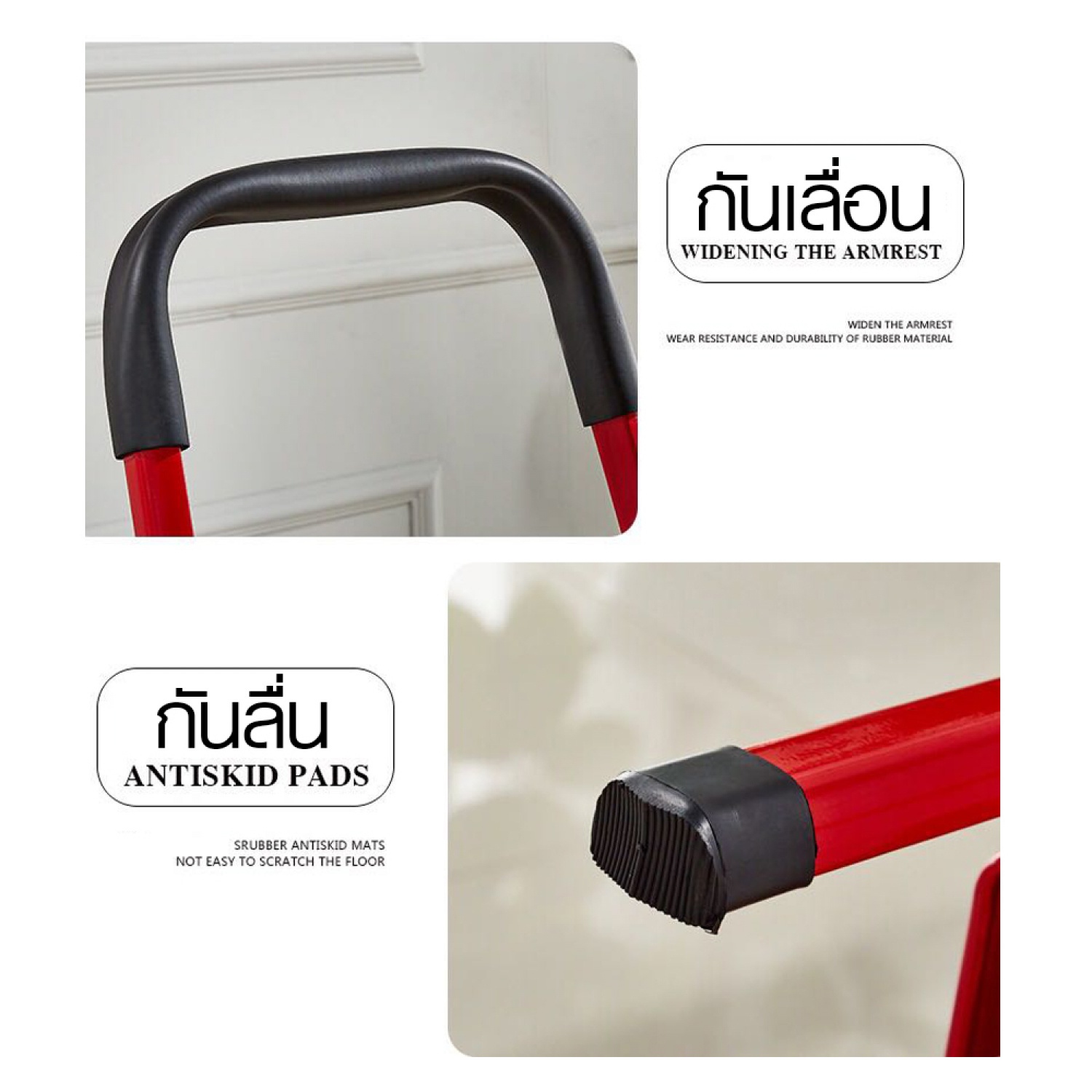 HUMMER บันไดเหล็กมือจับ 7 ขั้น รุ่นLF014ขนาด 40×105×204ซม. |GlobalHouse