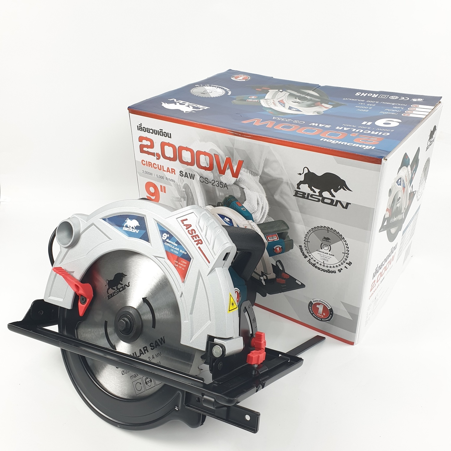 BISON เลื่อยวงเดือน 9 นิ้ว 2000W CS-235A |GlobalHouse