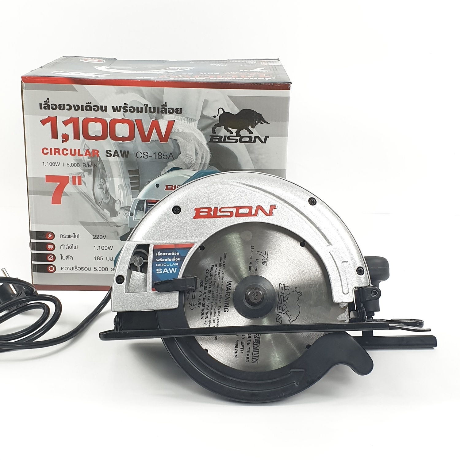 BISON เลื่อยวงเดือน 7 นิ้ว พร้อมใบตัด 1100W CS-185A |GlobalHouse