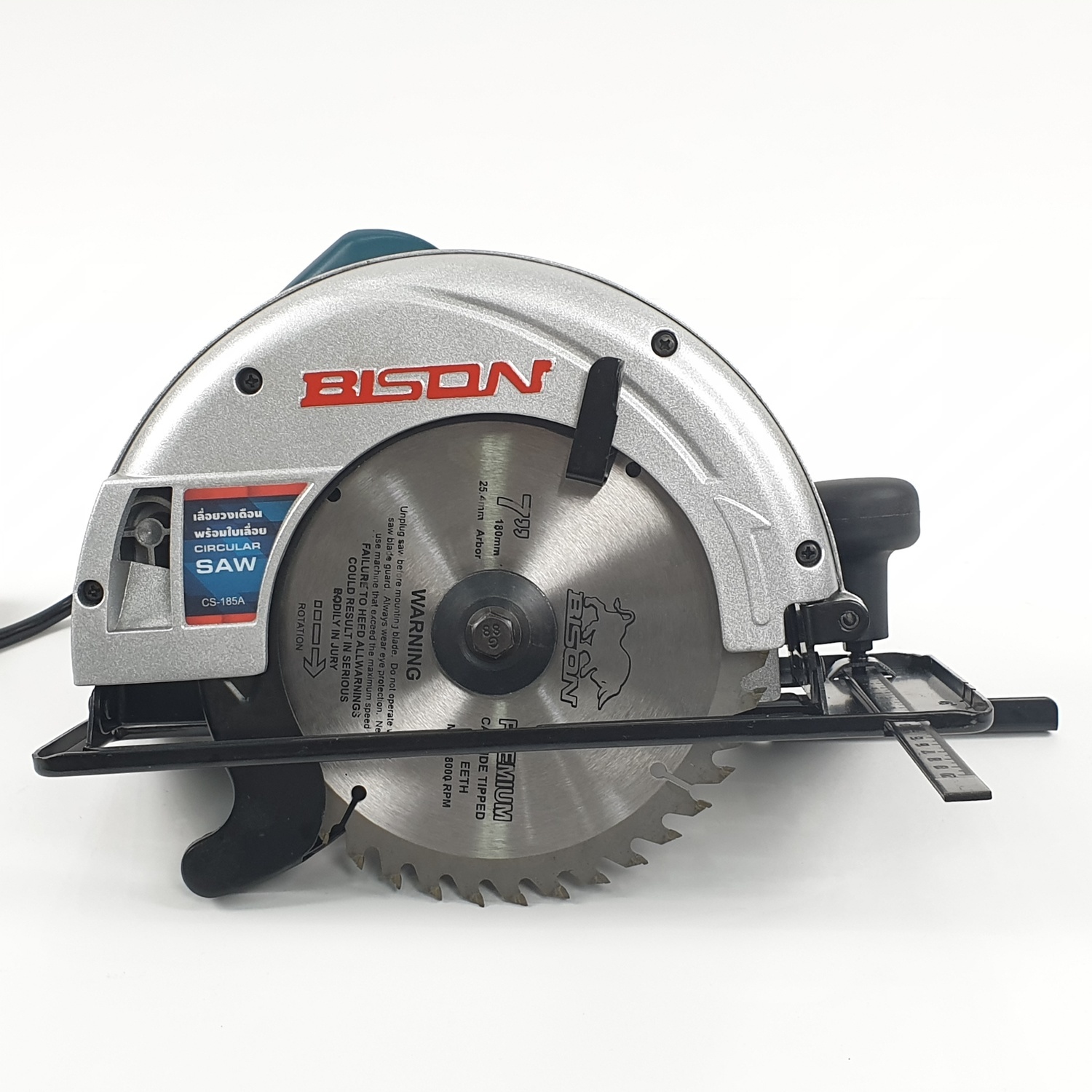 BISON เลื่อยวงเดือน 7 นิ้ว พร้อมใบตัด 1100W CS-185A |GlobalHouse