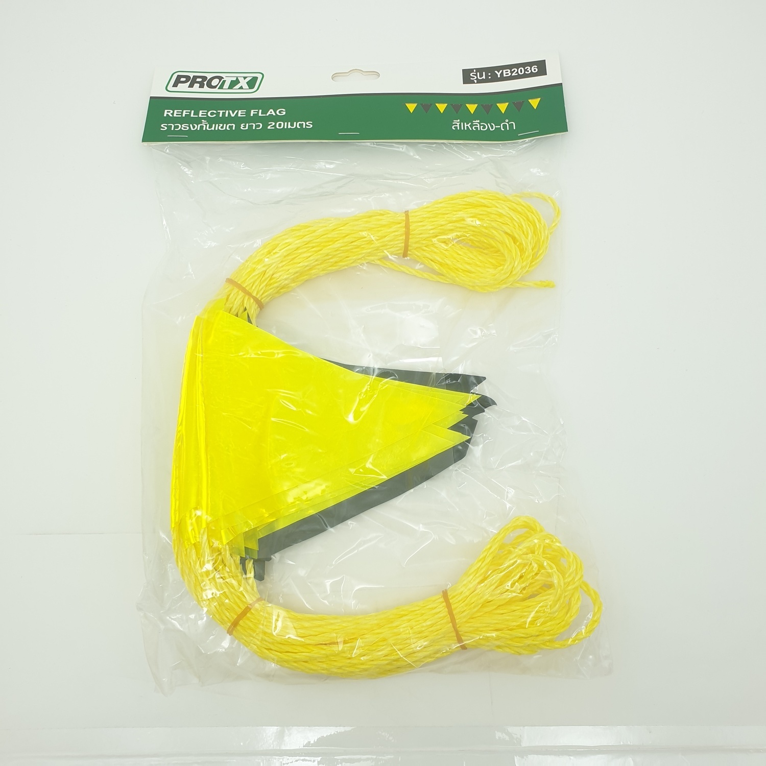 PROTX ราวธงกั้นเขต ยาว 20ม. รุ่น YB2036 สีเหลือง-ดำ |GlobalHouse