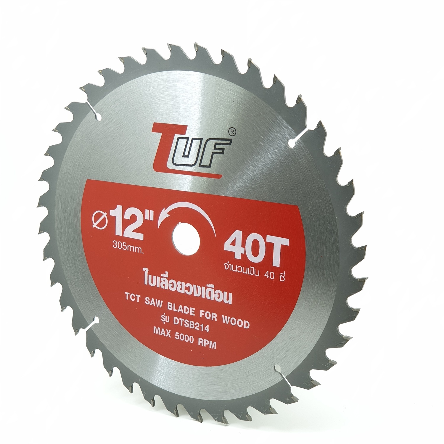 ใบเลื่อยวงเดือน DTSB214 12"x40Tx2.0x3.0x25.4-20mm |GlobalHouse