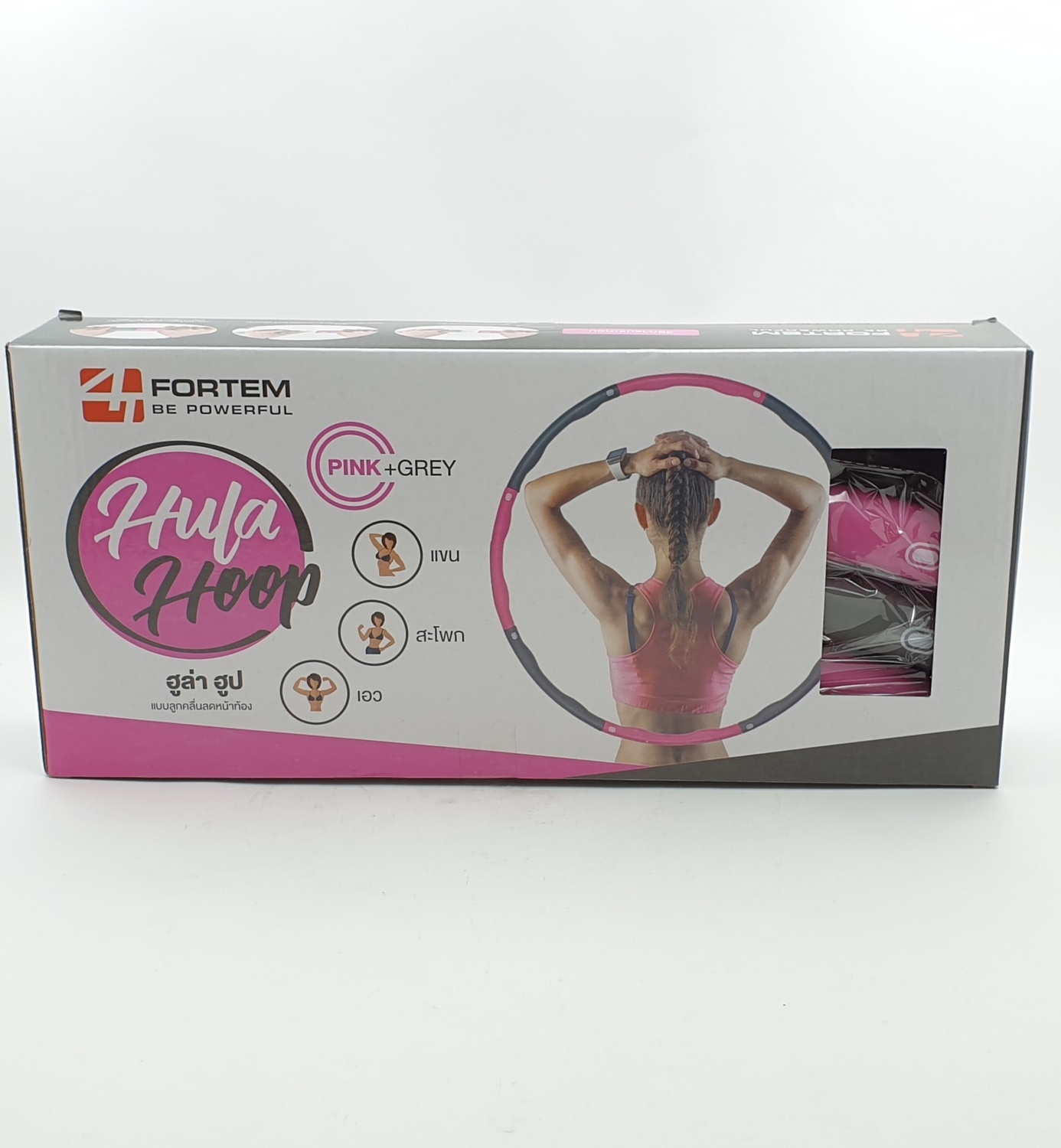 ฮูล่าฮูป 73cm. รุ่น HLH73PKGY 4TEM เทา-ชมพู |GlobalHouse