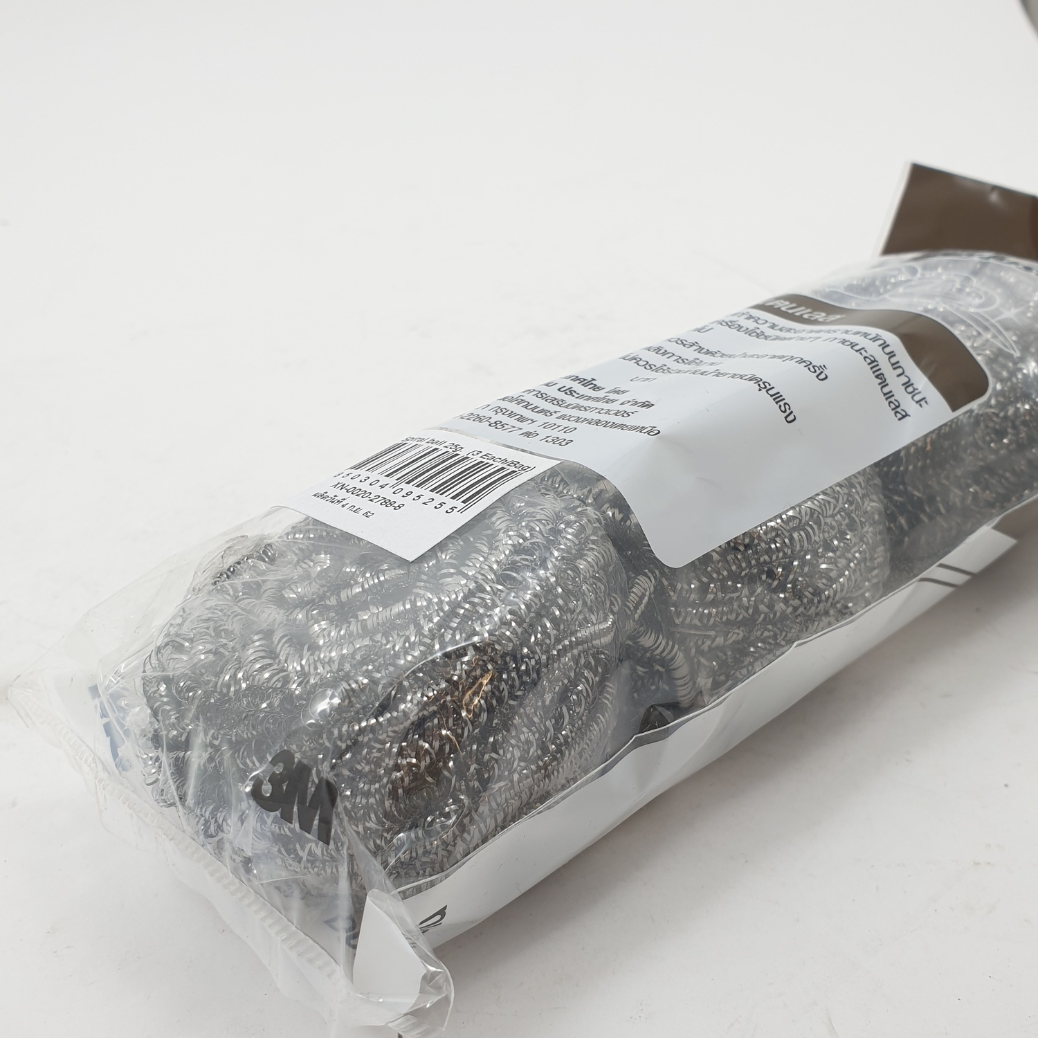 Scotch-Brite ฝอยขัดสเตนเลส ขนาด 18.39x6.46x6.5ซม. (แพ็ค 3 ชิ |GlobalHouse