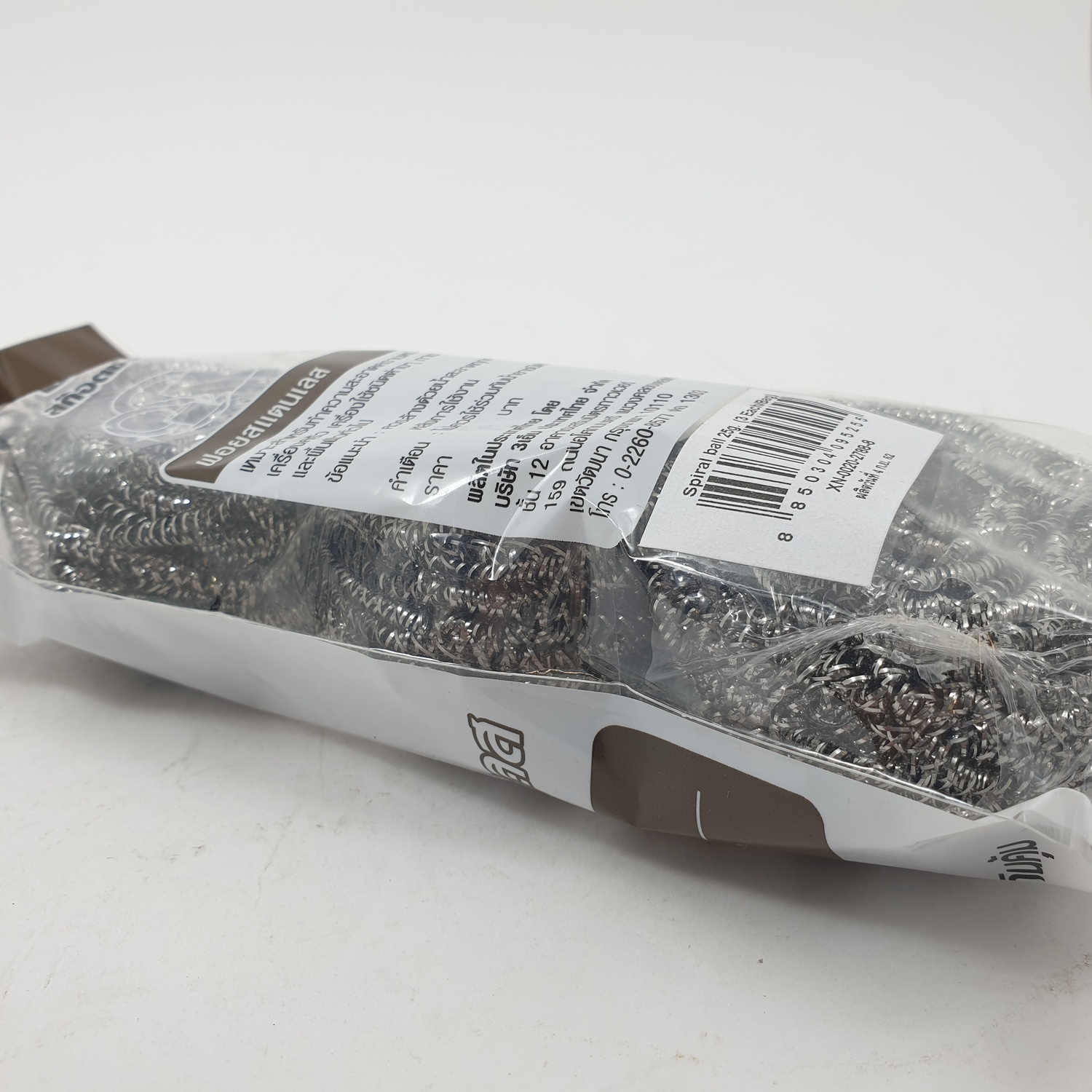 Scotch-Brite ฝอยขัดสเตนเลส ขนาด 18.39x6.46x6.5ซม. (แพ็ค 3 ชิ |GlobalHouse