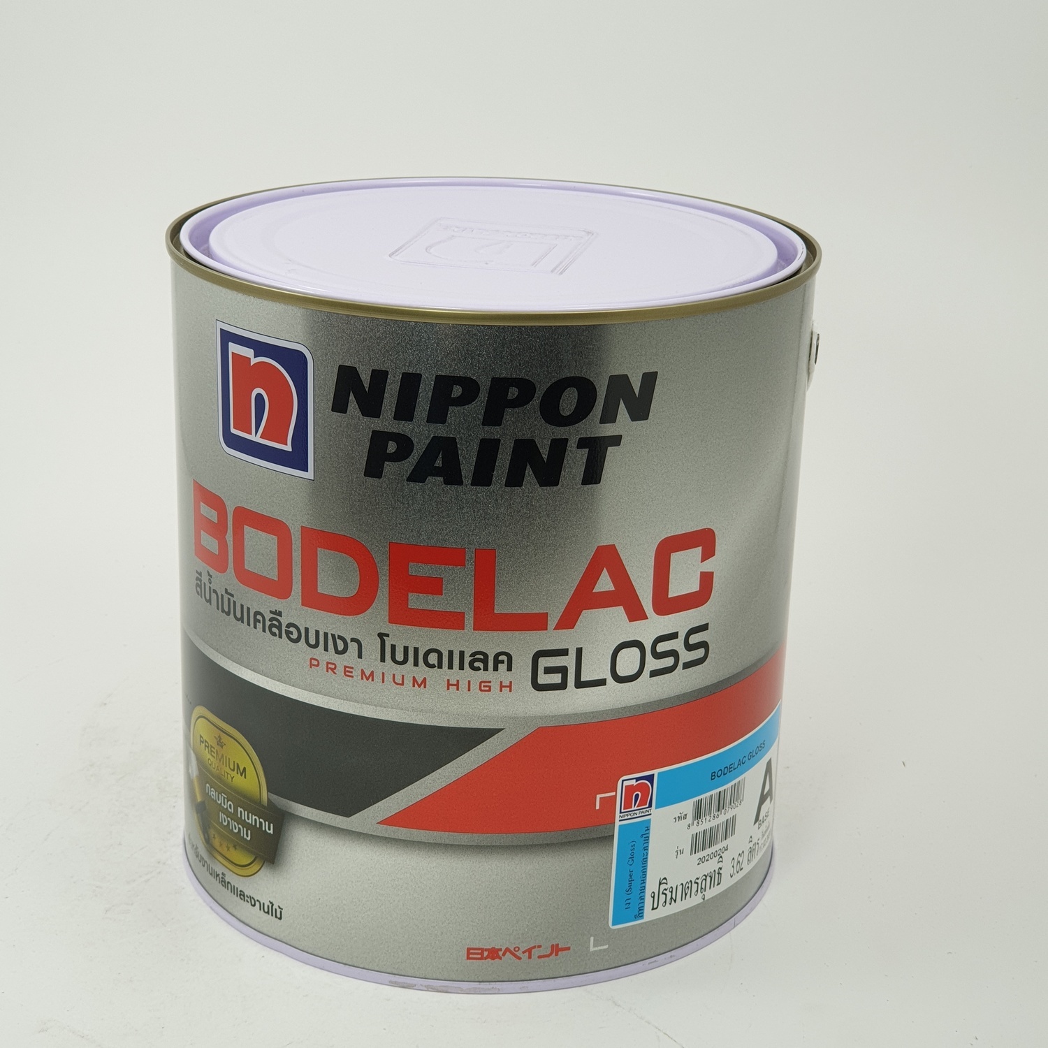 NIPPON PAINT สีน้ำมัน BODELAC ขนาด 1 แกลลอน เบส A |GlobalHouse