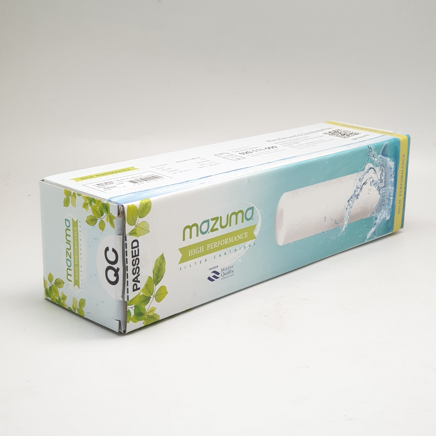 MAZUMA ไส้กรองด้ายพัน P-5 |GlobalHouse