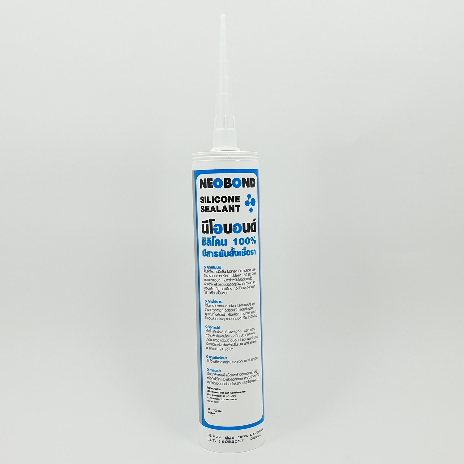NEOBOND ซิลิโคน Neo Bond 300 ml. สีดำ |GlobalHouse