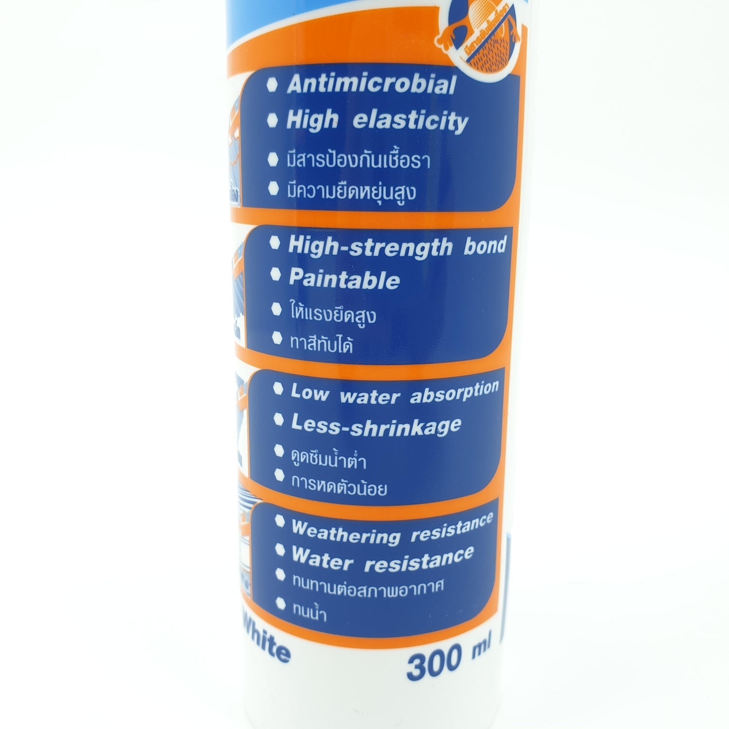 BESBOND อะคริลิค Arylic Plus 300 ml. สีขาว |GlobalHouse