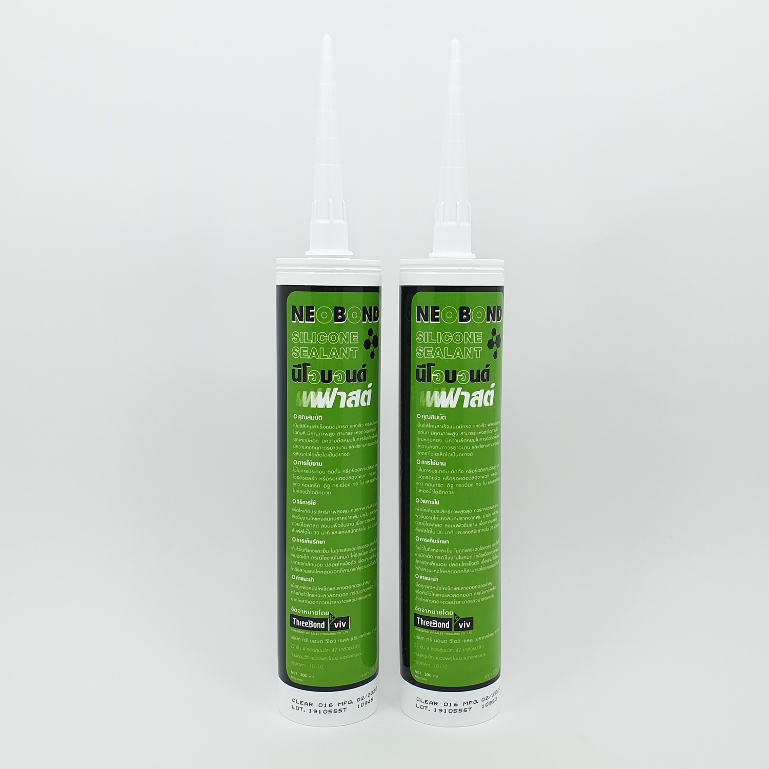 NEOBOND ซิลิโคนแห้งเร็ว Neobond Fast 300 ml. สีใส |GlobalHouse