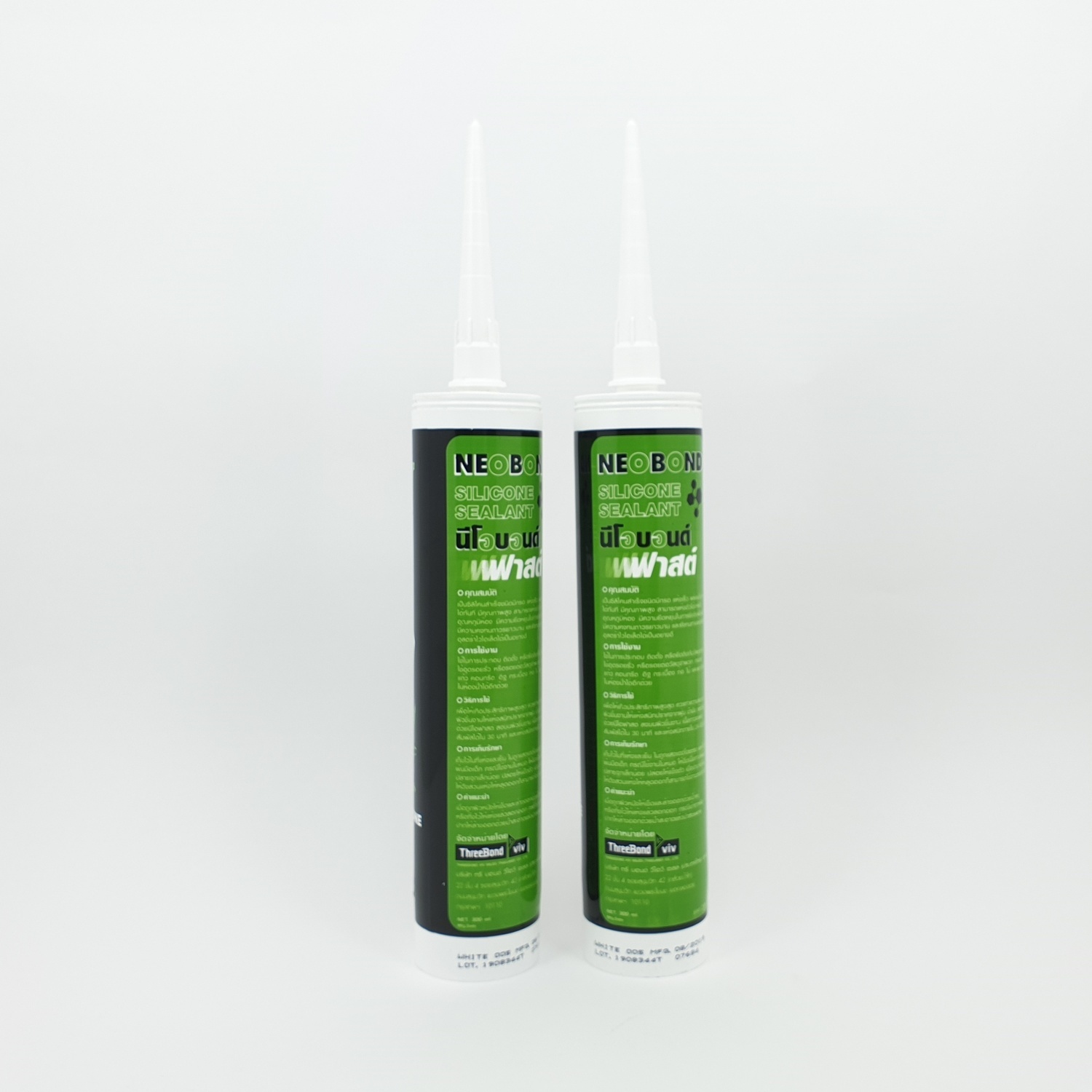NEOBOND ซิลิโคนแห้งเร็ว Neobond Fast 300 ml. สีขาว |GlobalHouse