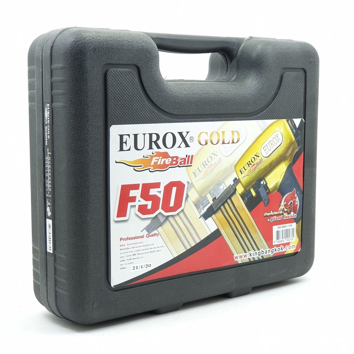 EUROX GOLD ปืนลมยิงตะปู รุ่น F50 |GlobalHouse