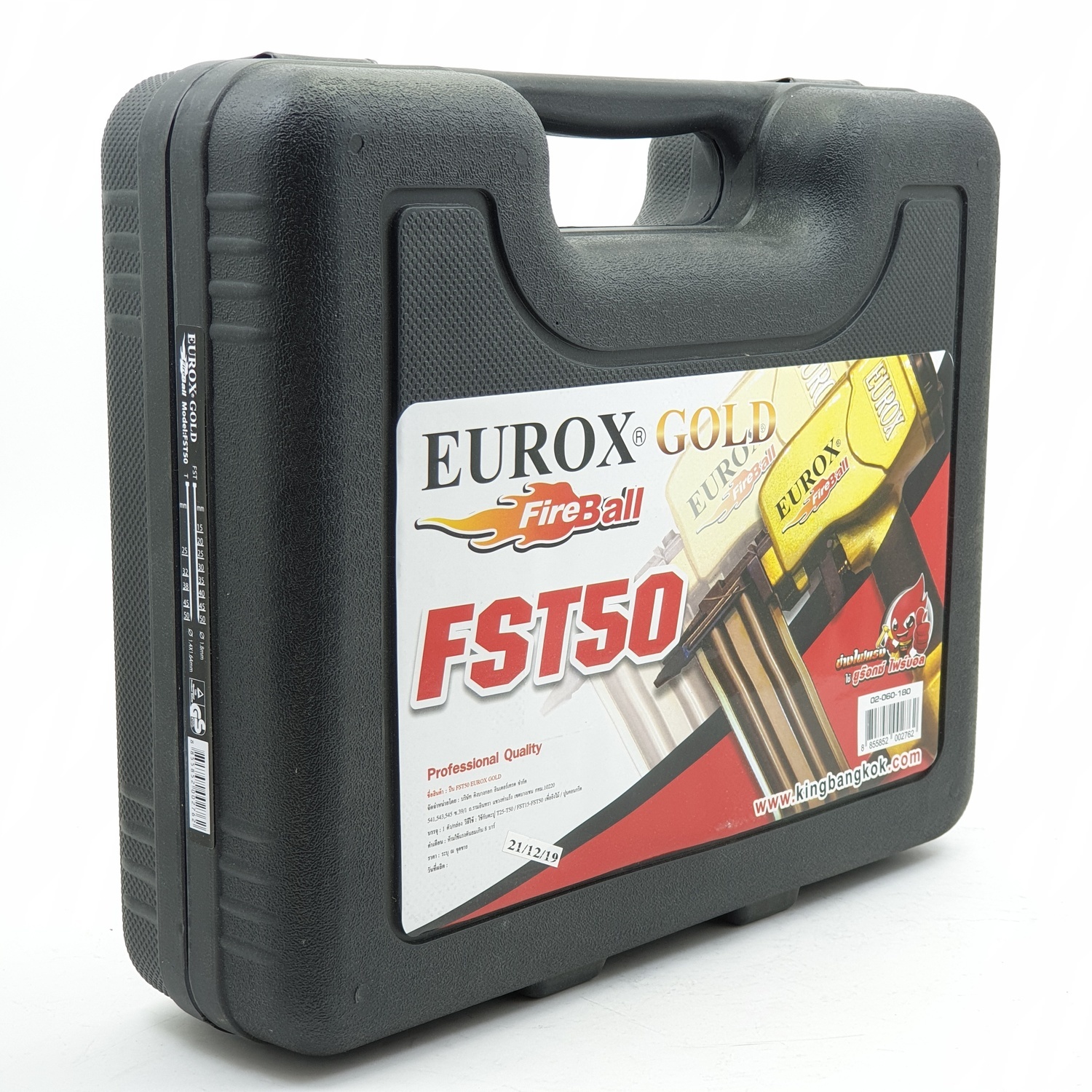 EUROX GOLD ปืนลมยิงตะปู รุ่น FST50 |GlobalHouse