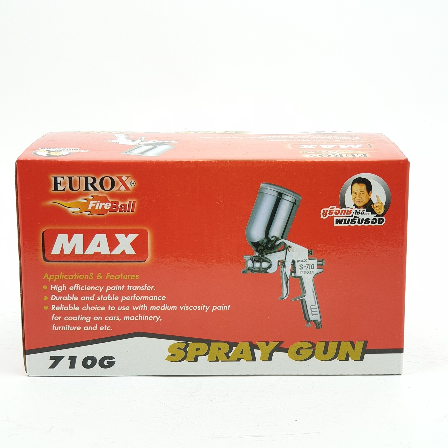 EUROX กาพ่นสี บน ขนาด 400ml. (1.3-1.5mm.) รุ่น SOMAX W-71G |GlobalHouse