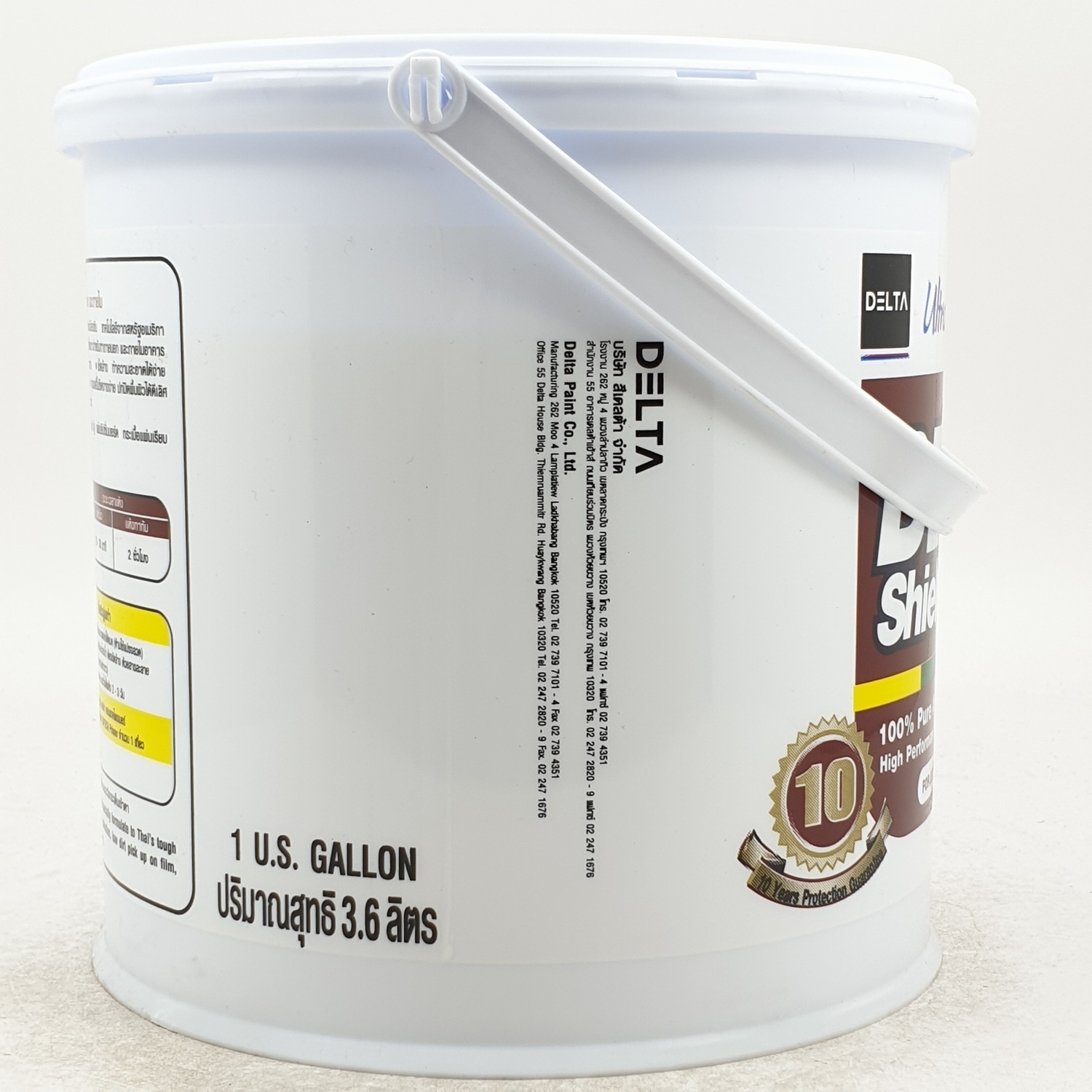 Delta สีน้ำอะครีลิค เดลต้าชิลด์ ทาภายนอก กึ่งเงา เบส E 3 6 ล Globalhouse