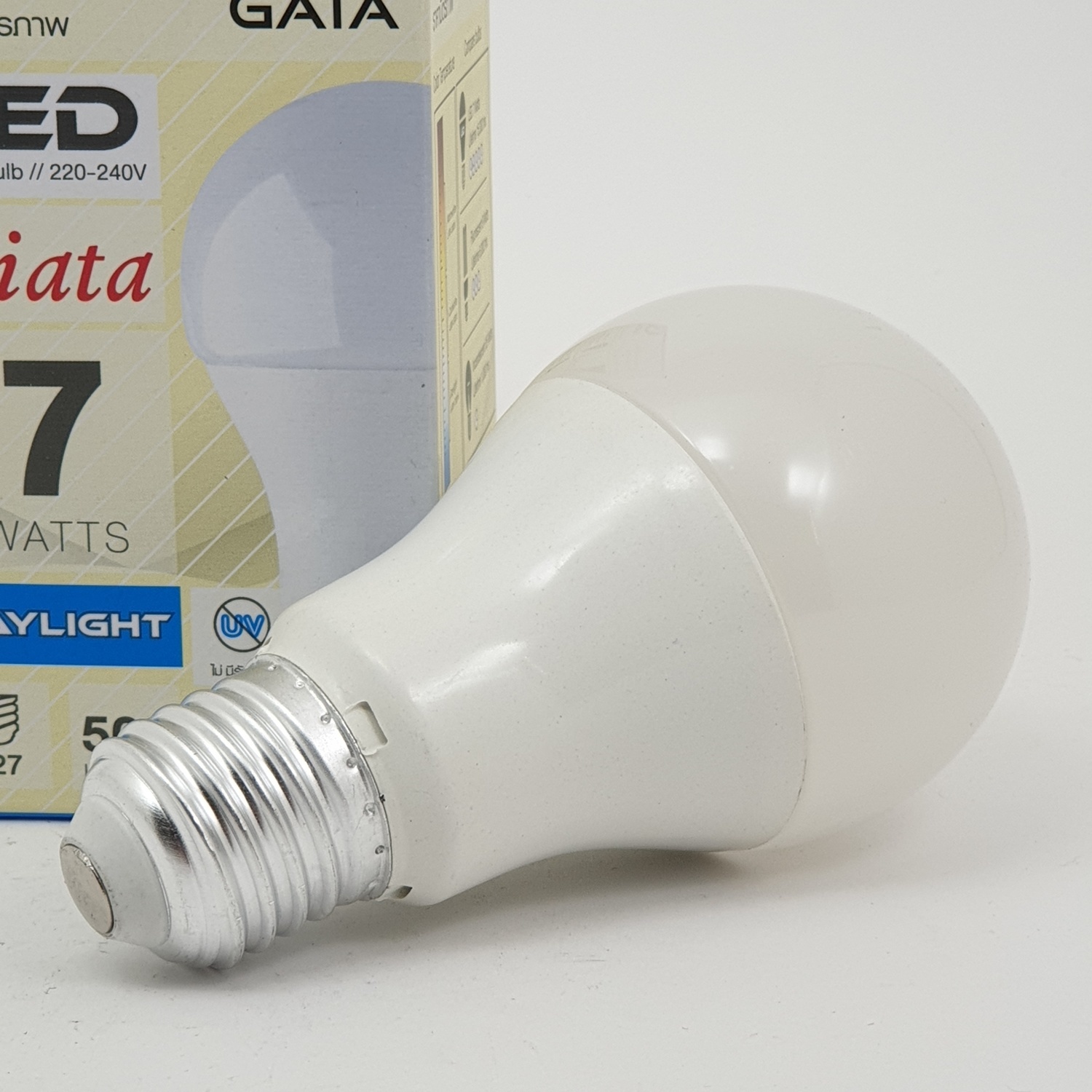 GATA หลอดไฟ LED E27 7w ฝาขุ่น แสงเดย์ไลท์ |GlobalHouse