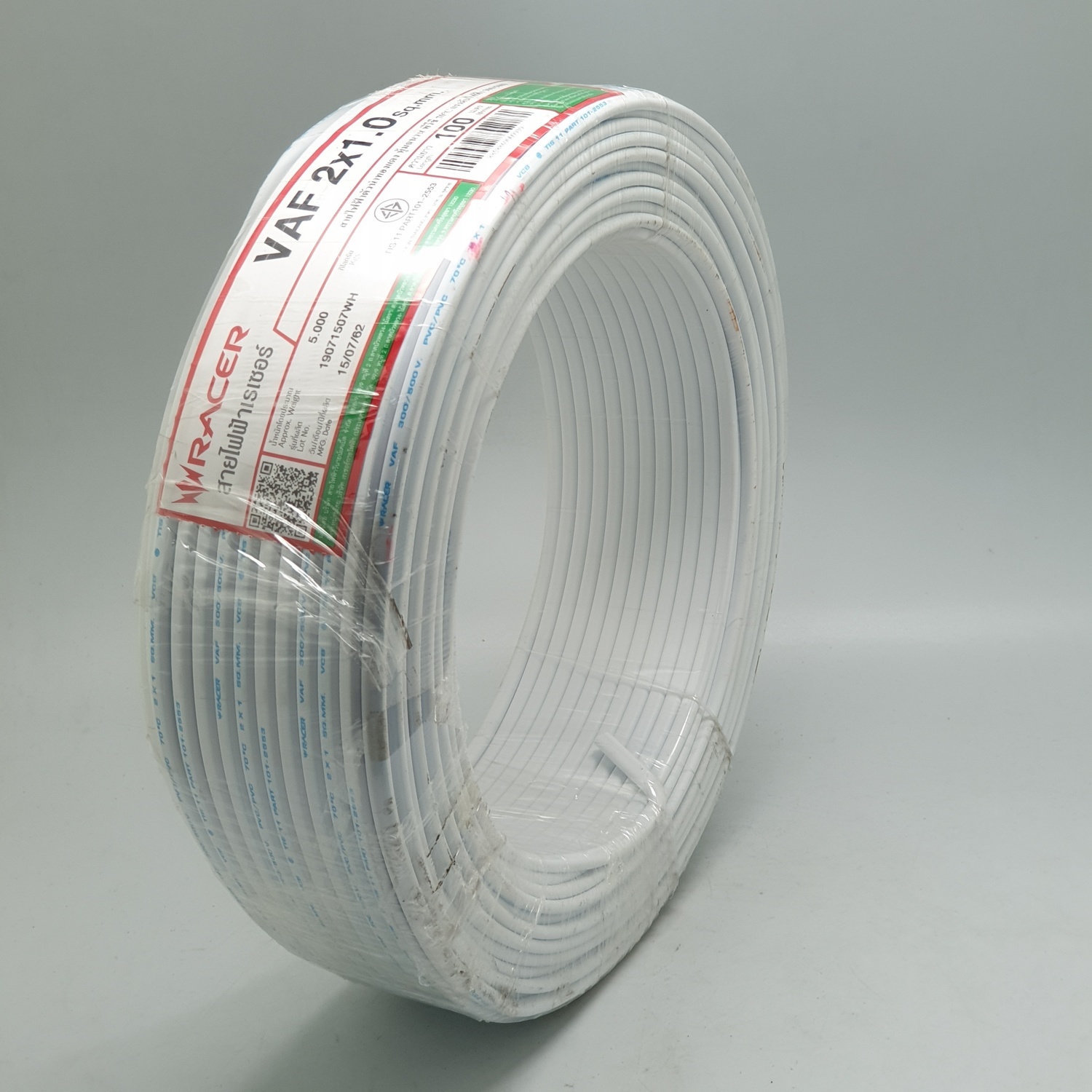 RACER สายไฟ VAF 2x1 SQ.MM 100M. สีขาว |GlobalHouse