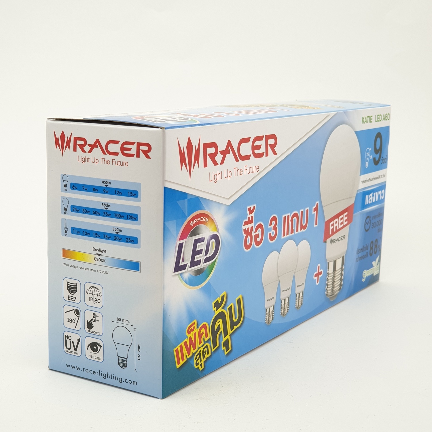 RACER หลอดไฟ LED BULB E27 9W รุ่น A60 แสงเดย์ไลท์ (แพ็ค3 ฟรี |GlobalHouse