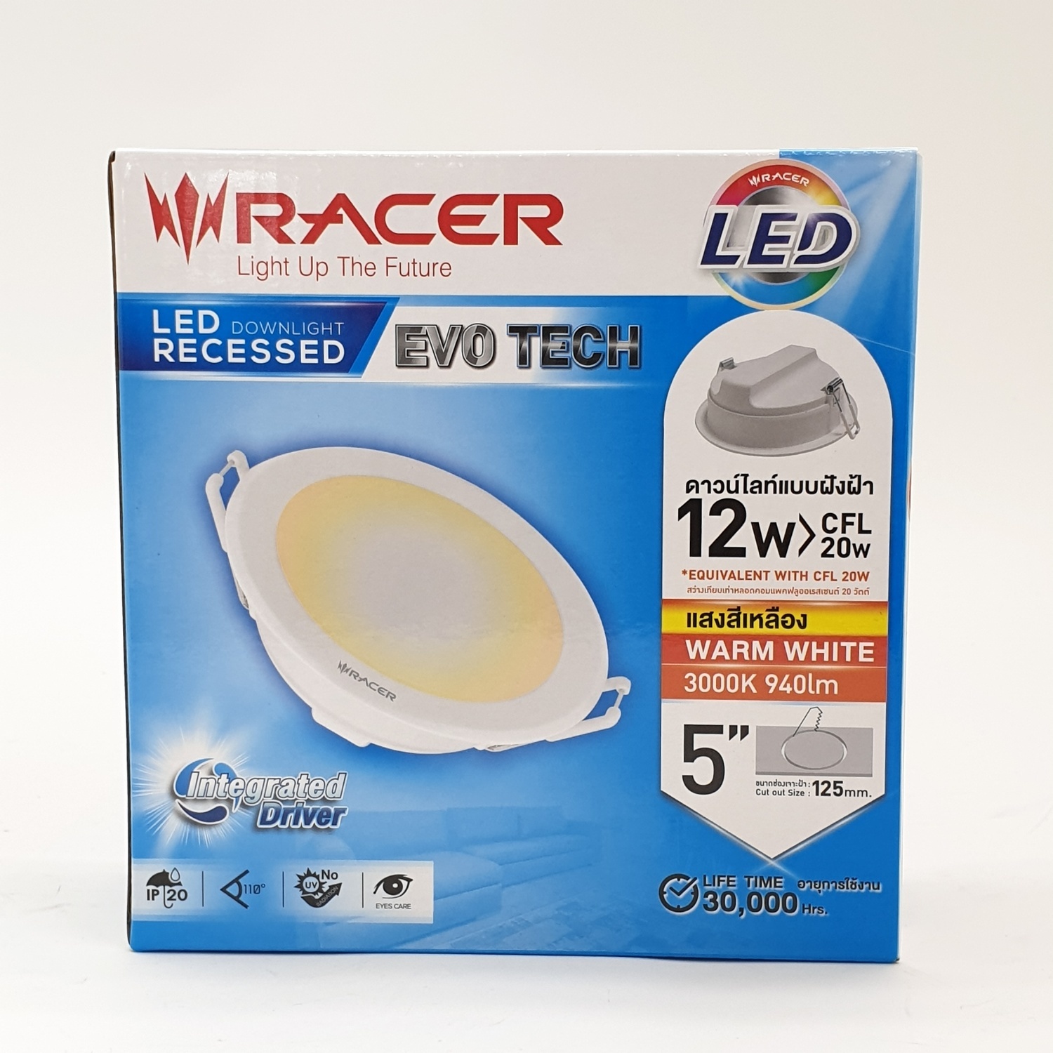 RACER โคมดาวน์ไลท์ LED แบบฝังฝ้าหน้ากลม 5นิ้ว 12W รุ่น EVO T |GlobalHouse