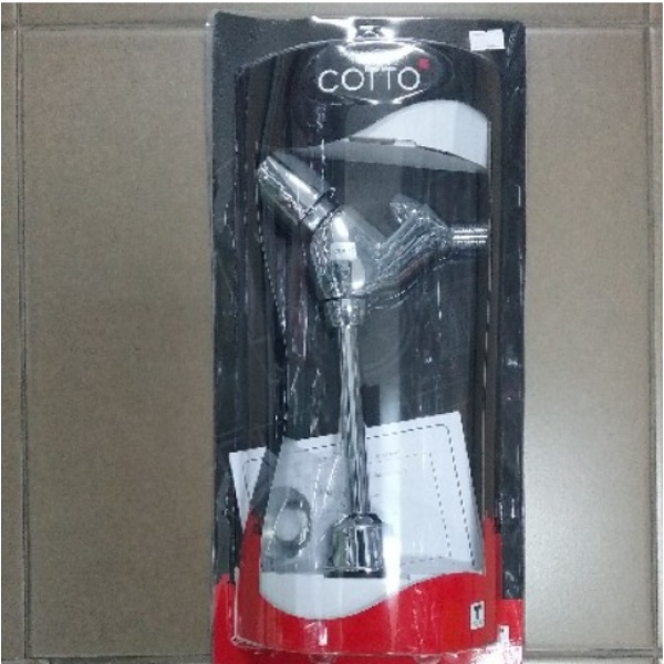 Cotto ฟลัชวาล์วโถปัสสาวะแบบกด ท่อตรง รุ่น CT474N(P)(HM) |GlobalHouse