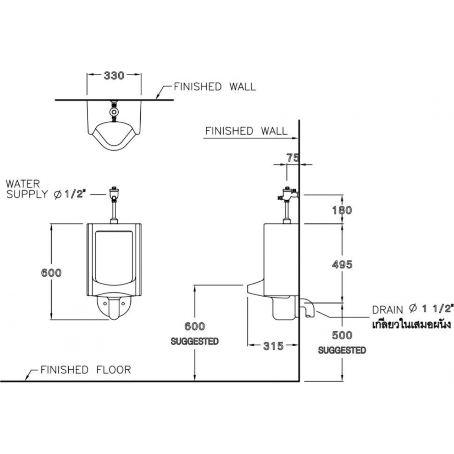 Cotto C313 นาตาชา รุ่น C313 นาตาชา ขนาด |GlobalHouse