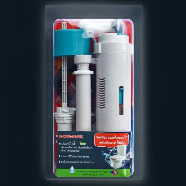 Donmark ชุดอุปกรณ์หม้อน้ำสุขภัณฑ์ แบบกดบน รุ่น SN-105 |GlobalHouse