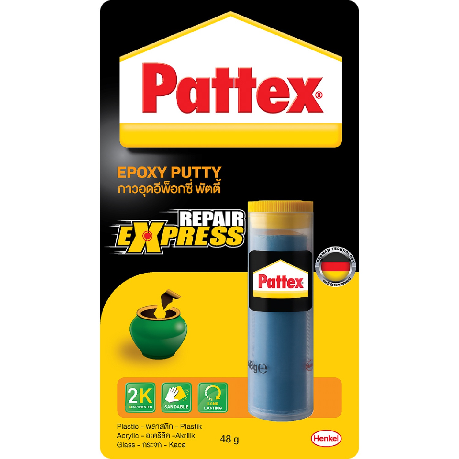 Pattex อีพ๊อกซี 48 g. |GlobalHouse