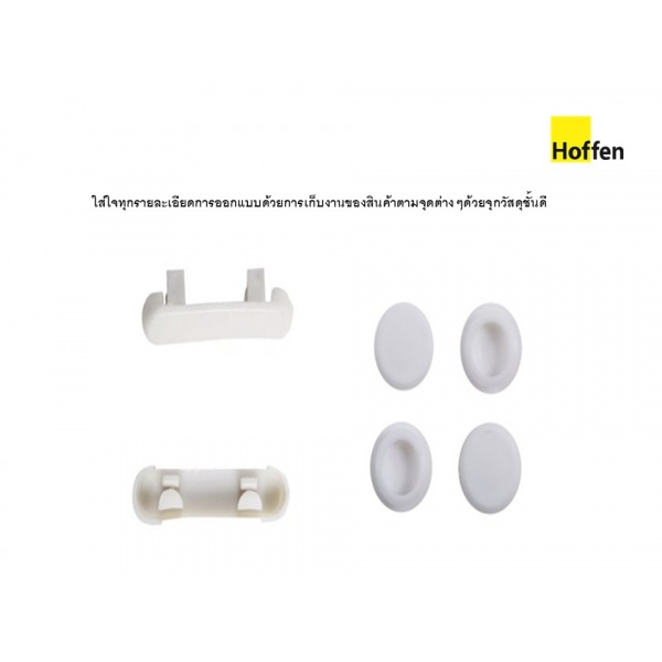 HOFFEN PRO หน้าต่างไวนิล บานกระทุ้ง W3 80x50ซม. สีขาว พร้อมม |GlobalHouse