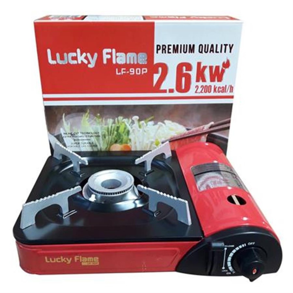LUCKY FRAME เตาแก๊สกระป๋อง LF-90P |GlobalHouse