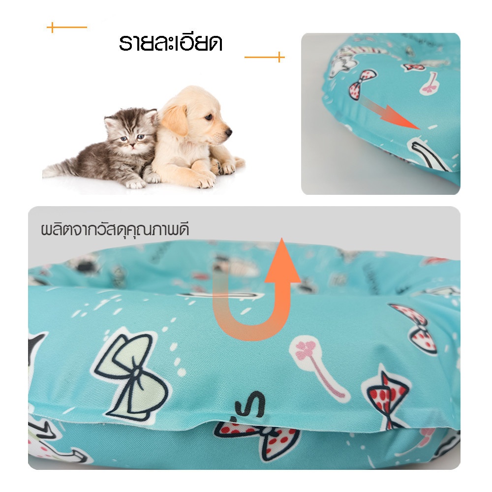 DUDUPETS แผ่นรองเย็นสำหรับสัตว์เลี้ยง รุ่น CHILLY-M ขนาด45x4 |GlobalHouse