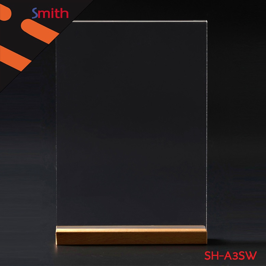 SMITH ป้ายอะคริลิคฐานไม้ A3 แนวตั้ง SH-A3SW ขนาด 29.7x42.4cm |GlobalHouse