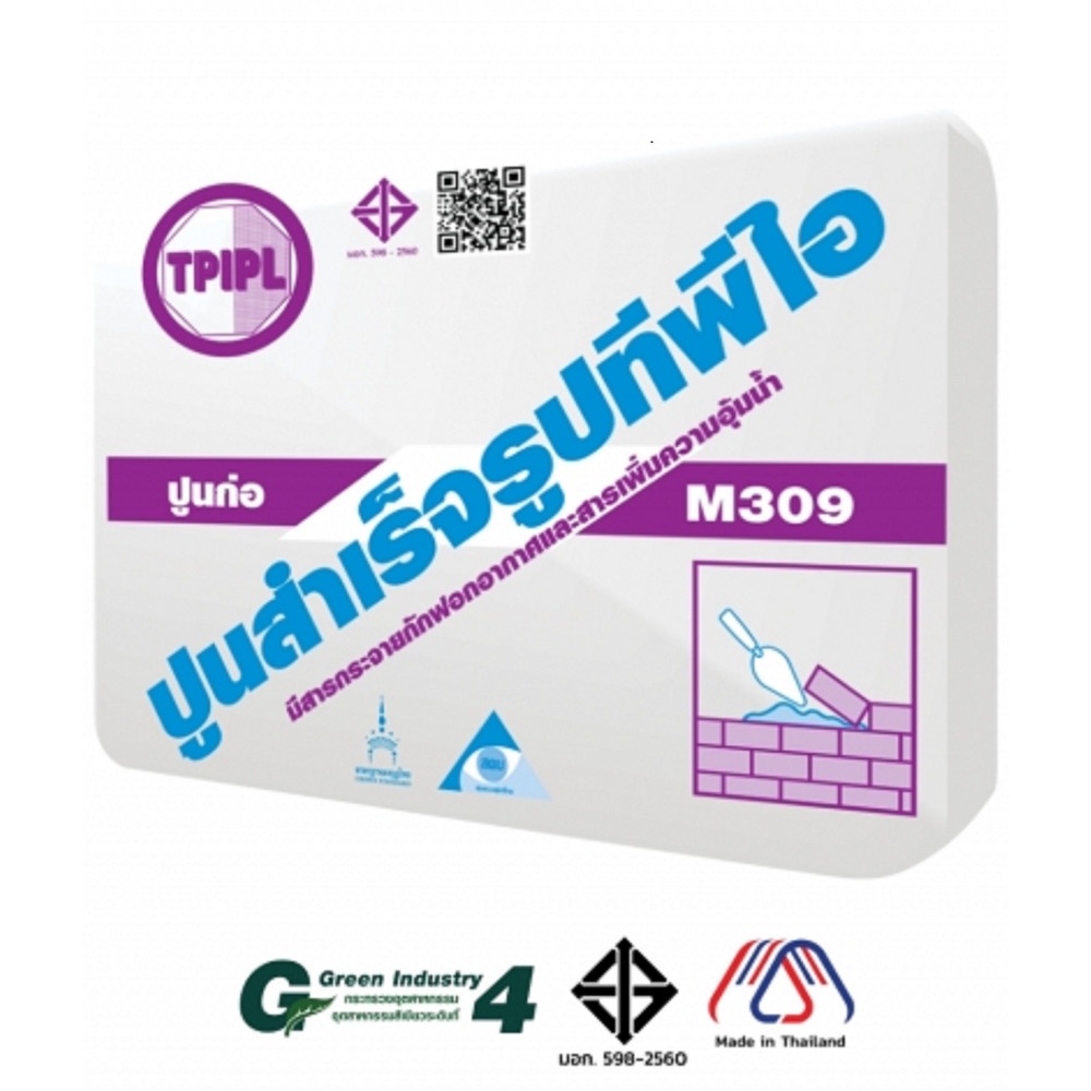 ปูนก่อทั่วไป TPI M-309 (ปูนก่อสำเร็จรูป ) 50kg |GlobalHouse