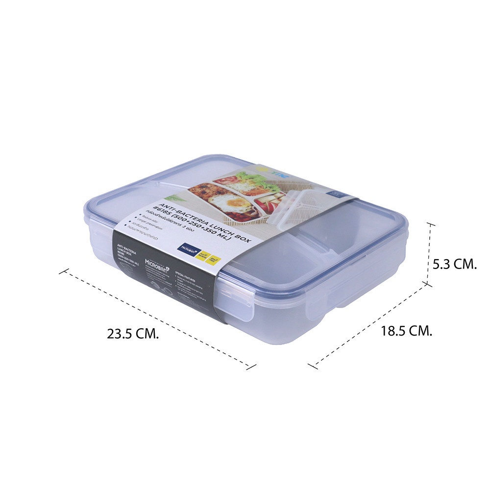 SUPERLOCK กล่องถนอมอาหารสี่เหลี่ยม SUPERLOCK แบ่ง 3 ช่อง #61 |GlobalHouse