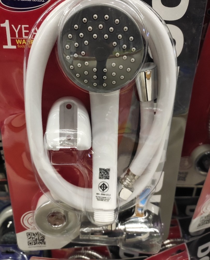 DONMARK ชุดฝักบัวสีขาวพร้อมวาล์วด้ามปัดโครเมี่ยม รุ่น CD-23 |GlobalHouse