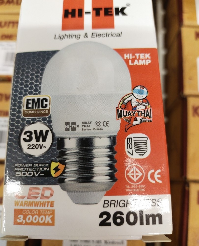 HI-TEK หลอด LED มวยไทย Series ขั้วเกลียว E27 3W รุ่น HLLM270 |GlobalHouse