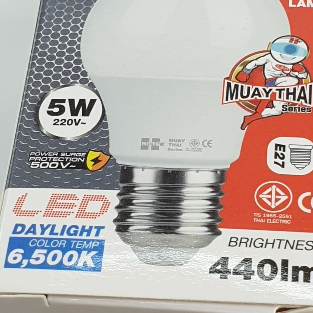 HI-TEK หลอด LED มวยไทย Series ขั้วเกลียว E27 5W รุ่น HLLM270 |GlobalHouse