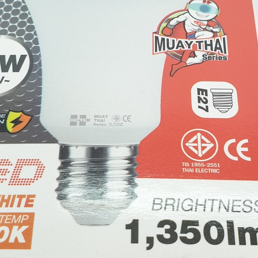 HI-TEK หลอด LED มวยไทย Series ขั้วเกลียว E27 16W รุ่น HLLM27 |GlobalHouse