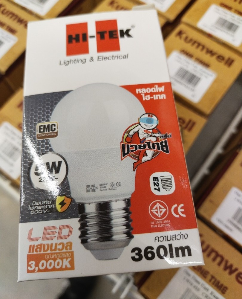 HI-TEK หลอด LED มวยไทย Series ขั้วเกลียว E27 5W รุ่น HLLM270 |GlobalHouse