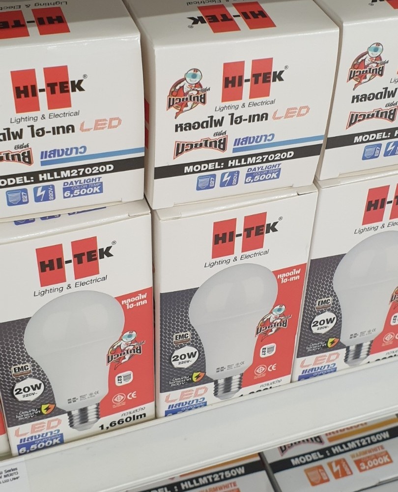 HI-TEK หลอด LED มวยไทย Series ขั้วเกลียว E27 16W รุ่น HLLM27 |GlobalHouse