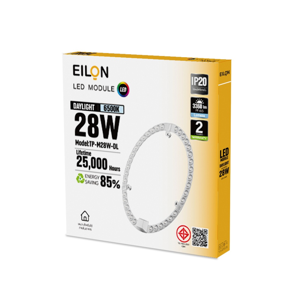 EILON หลอดไฟ LED โมดูลแม็กเน็ต วงกลม 28W รุ่น TP-M28W-DL แสง |GlobalHouse