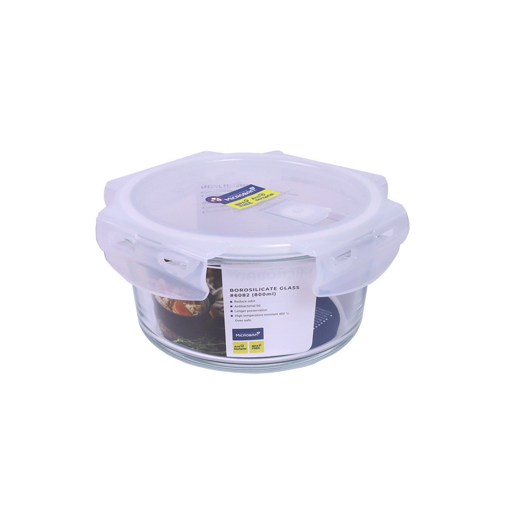 SUPERLOCK กล่องถนอมอาหารแก้ว SUPERLOCK GLASS 800ml. #6082(1x |GlobalHouse