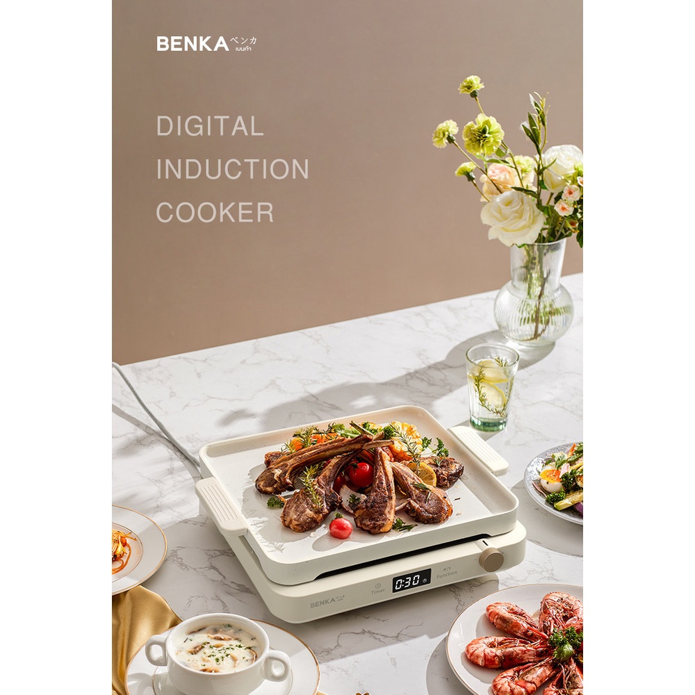 BENKA เตาแม่เหล็กไฟฟ้า 2000w รุ่น BH-8004 สีขาว |GlobalHouse