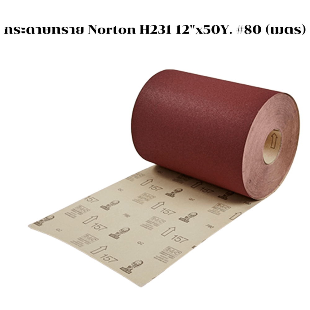 กระดาษทราย Norton H231 12x50Y. #80 (เมตร) |GlobalHouse