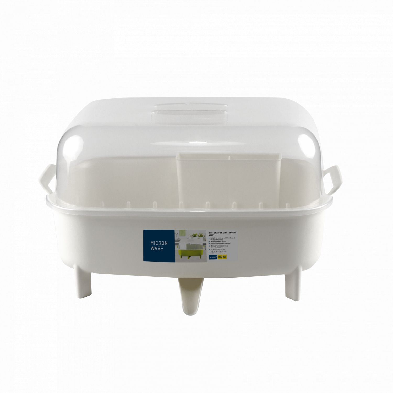 MICRONWARE ที่คว่ำจานพลาสติกพร้อมฝาปิด 1 ชั้น #5597 ขนาด 31x |GlobalHouse