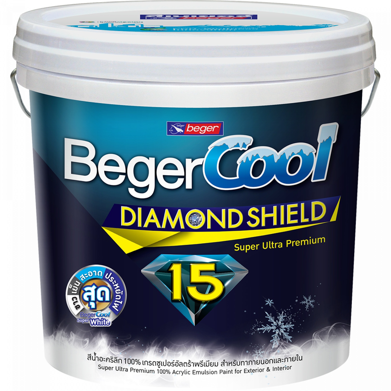 Beger สีน้ำอะครีลิค เบเยอร์คูล ไดมอนด์ ชิลด์ 15 กึ่งเงา #GW- |GlobalHouse